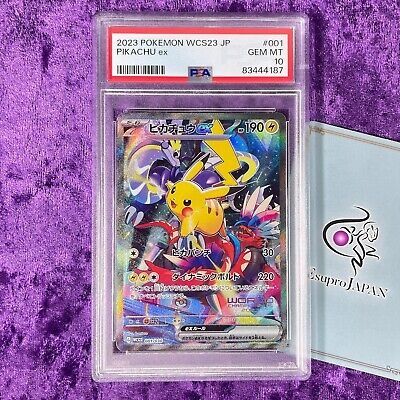 Pikachu pokemon card ptcg tcg sv9a sv9 sv8a sv8 psa 10 001 world championships 2023, 興趣及遊戲, 玩具 ...