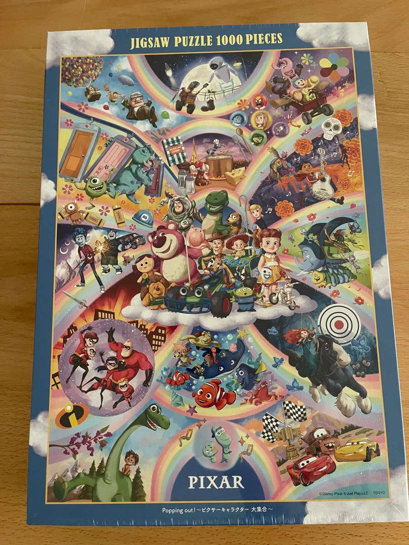 Pixar Puzzle, Hobbies & Toys, Toys & Games on Carousell