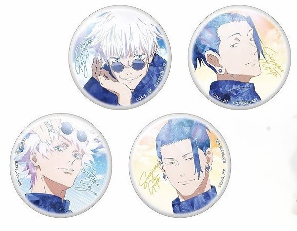[PO] JJK Jujutsu Kaisen Pocket Gem Hl Sparkling Can Badge - Gojo Satoru ...