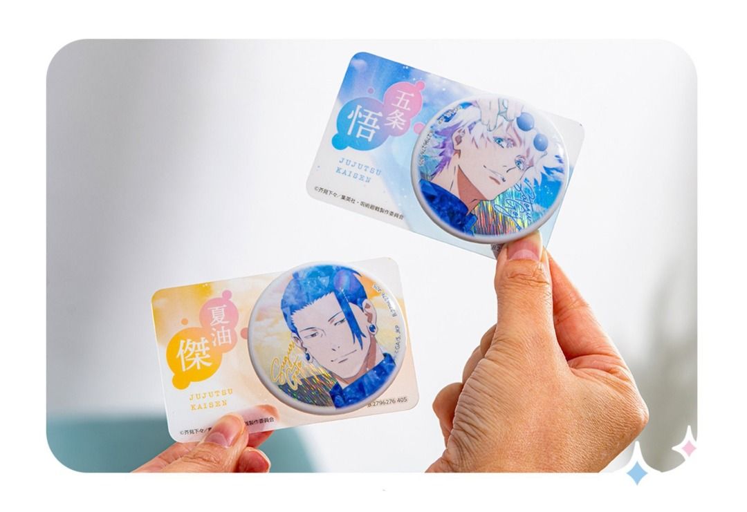 [PO] JJK Jujutsu Kaisen Pocket Gem Hl Sparkling Can Badge - Gojo Satoru ...