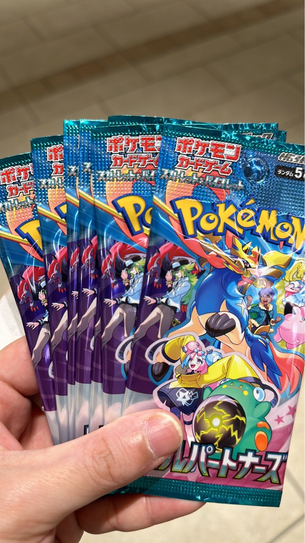 Pokemon Battle Trainers Pack (Japan), Hobbies & Toys, Toys & Games on ...