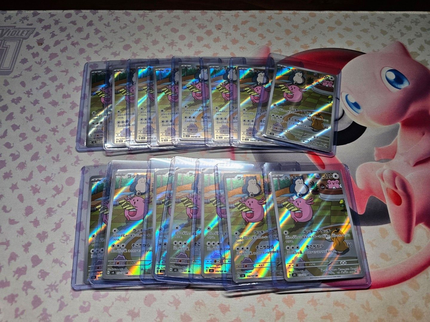 [INSTOCK] Pokémon SV6 Chansey AR Mask of Change #113/101, Hobbies & Toys, Toys & Games on Carousell