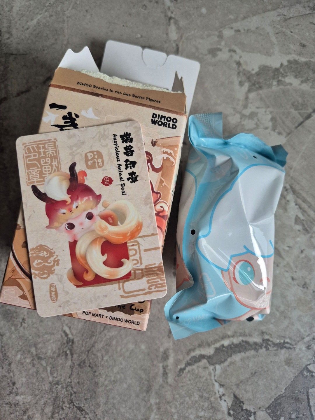 Popmart authentic dimoo auspicious animal seal fox bnip stories in a ...