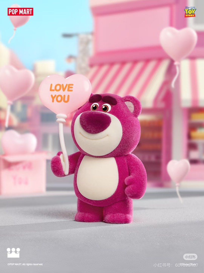 popmart lotso, Hobbies & Toys, Toys & Games on Carousell