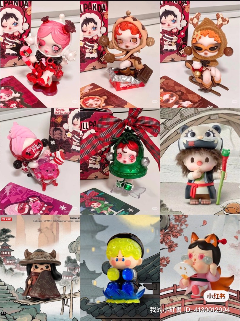 Popmart Skullpanda/ Dimoo/ 14th anniversary, Hobbies & Toys, Toys ...