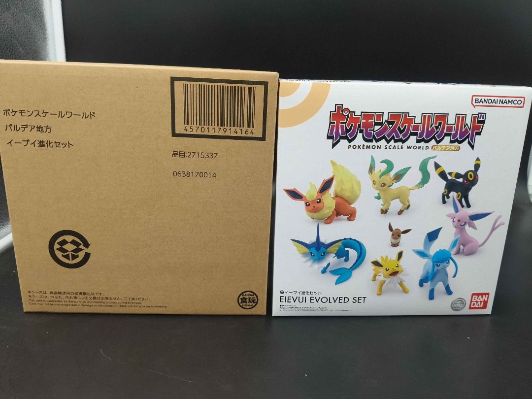 PSW Pokemon Scale World Paldea Region Eevee Evolutions Set of 8 Figures ...