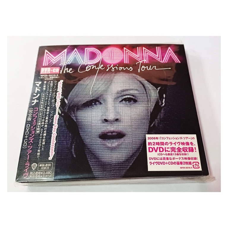 Rare Japan Madonna DVD + CD The Confessions Tour Japan Digipack + OBI ...