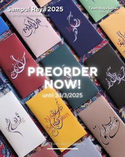 Sampul raya 2025, Everything Else, Others on Carousell