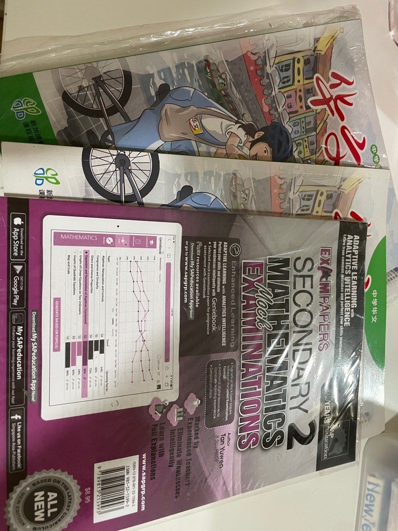 sec 2 NA math mock papers/ chinese textbook& workbook, Hobbies & Toys ...
