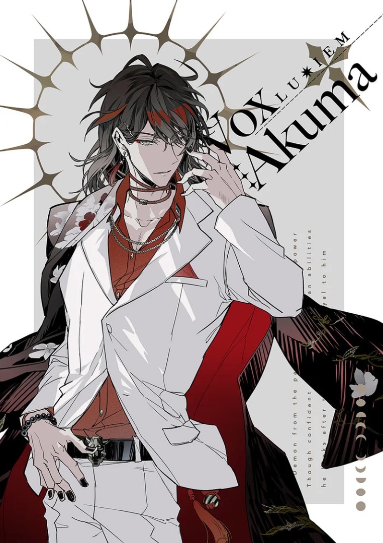 SWIPE !! luxiem vtuber clear files a4 plastic folder | fanmade merch ...