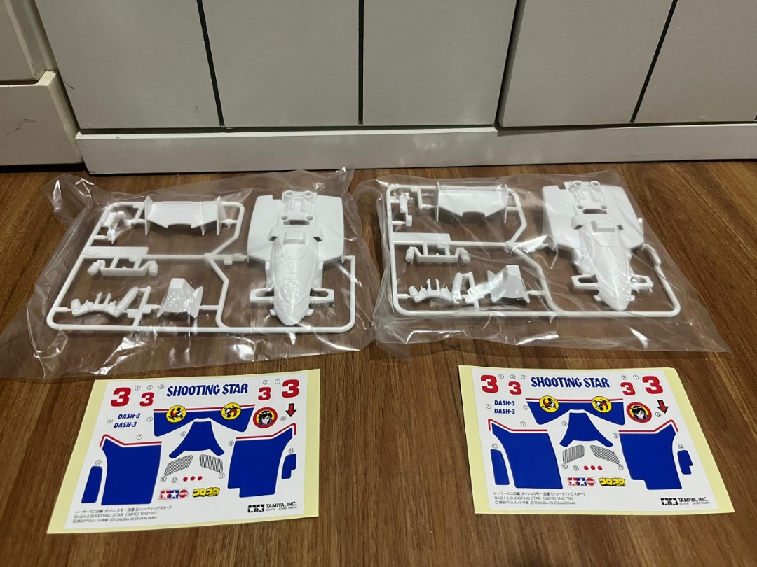 Tamiya Dash Yonkuro Dash 3 Shooting Star Cowl, Hobbies & Toys, Toys ...