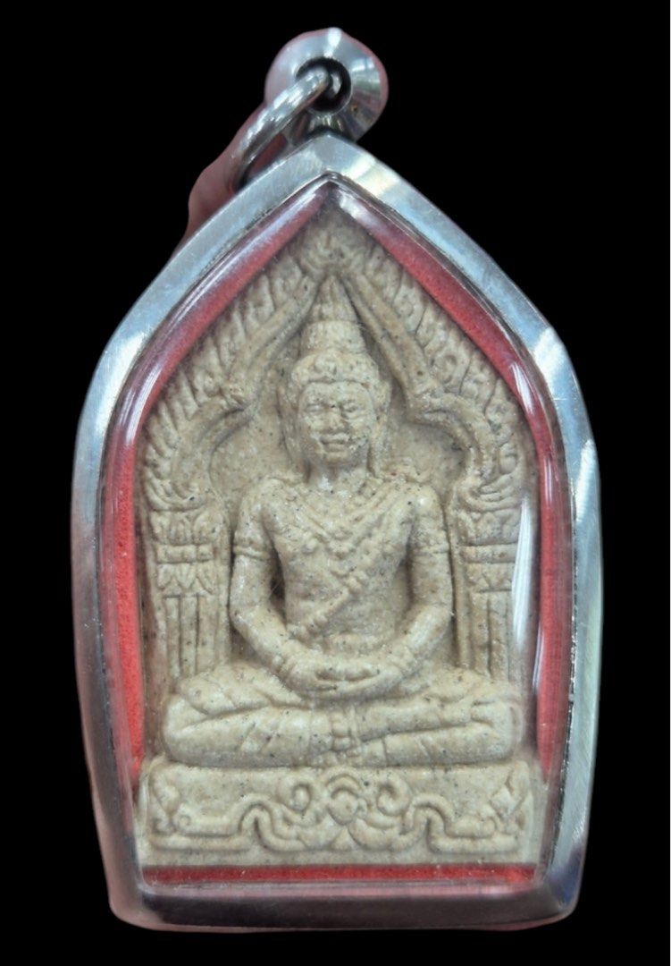 Thai Lanna Amulet Khun Phaen Phrai Nang Kiang Steel Casing Unworn Ajarn Monak Samut Songkhram ...