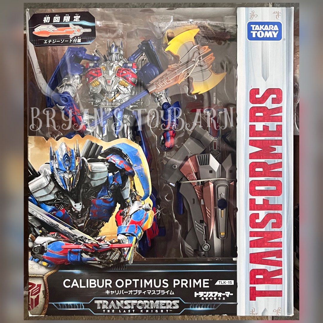 Transformers The Last Knight Calibur Optimus Prime TLK-15 Limited ...