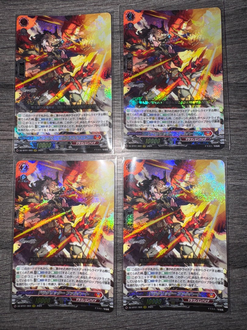 WTS Vanguard Energy Cycler Dragritter Falhart Dragon empire, Hobbies ...