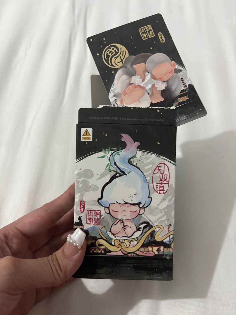 WTT WTS CLEARANCE Popmart Matchless Zsiga Dual Extremities Figurine ...