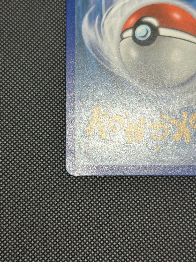 Zeraora V AA | Battle Styles | Chilling Reign | Sun and Moon | SWSH ...