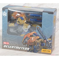 52Toys Beastbox BB-19 Desertmeteor Figure Lion, Toys & Collectibles ...