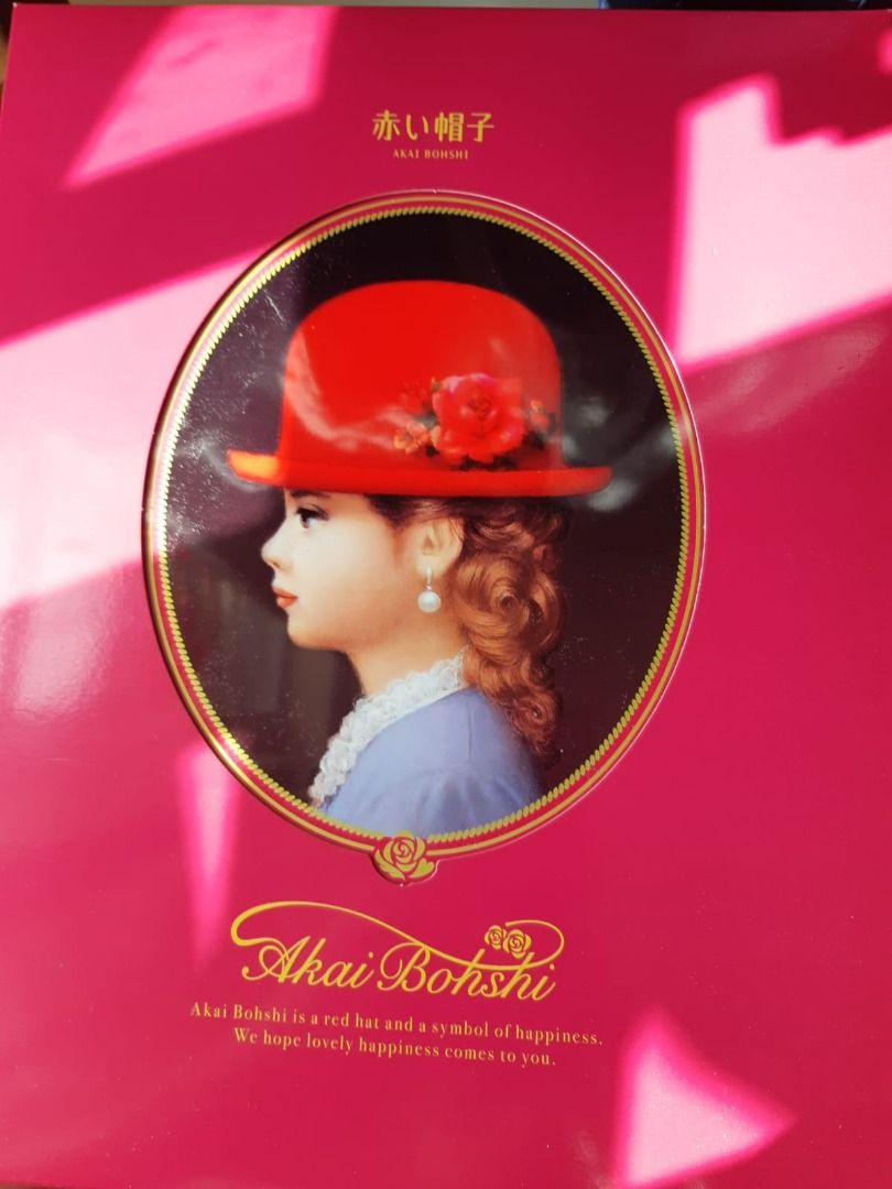 全新 日本 曲奇 cookie 小紅帽 朱古力 餅乾 禮盒 12款 Japanese Gift Box Tivolina, 嘢食 & 嘢飲 ...