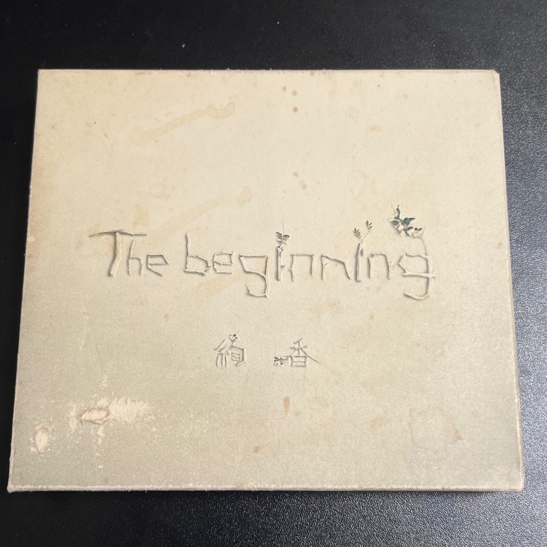 絢香 The Beginning 專輯 CD + DVD 附外盒 寫真 碟無刮 近全新 ayaka, 書籍、休閒與玩具, 樂器、音樂相關 ...