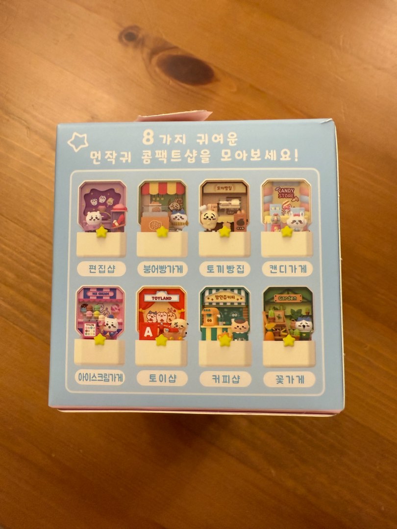 全新 韓國chiikawa 便利店 場景盲盒 compact shop 栗子款, 興趣及遊戲, 玩具 & 遊戲類 - Carousell