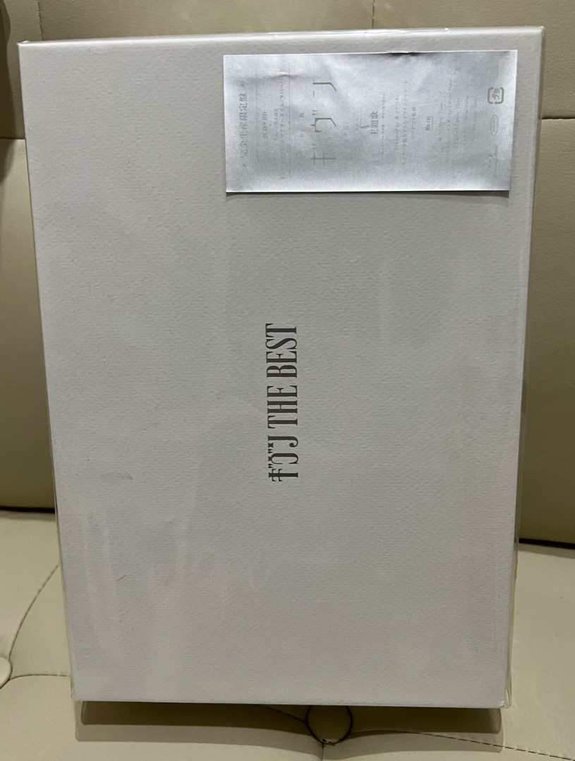 ギヴン Given The Best 完全生產限定版, 興趣及遊戲, 音樂、樂器 & 配件, 音樂與媒體 - CD 及 DVD - Carousell