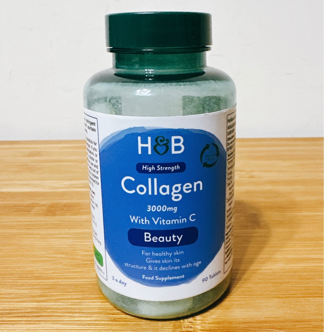 全新未開 H&B Collagen 3000mg With Vitamin C,Beauty| 膠原蛋白3000毫克＆維他命C90粒, 健康及 ...