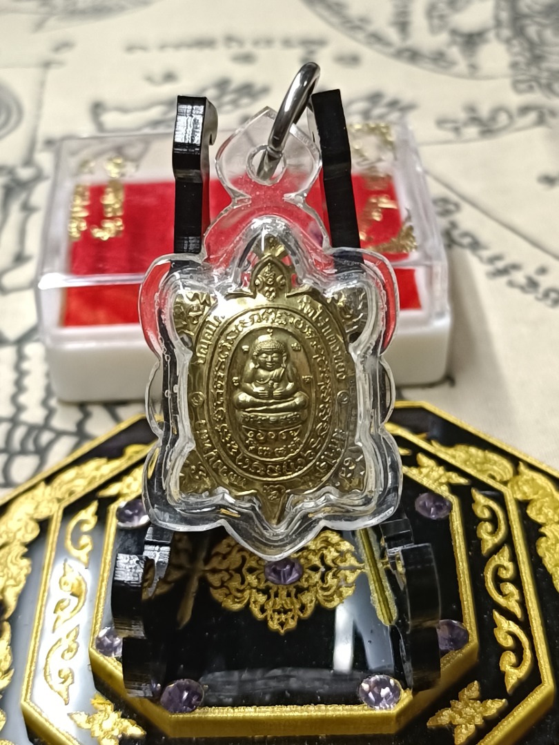 财龟善家财小模有利润版 Phaya Tao Phra Sangkachai Pim Lek Roon Mee Kamri (Have profit), Hobbies & Toys ...