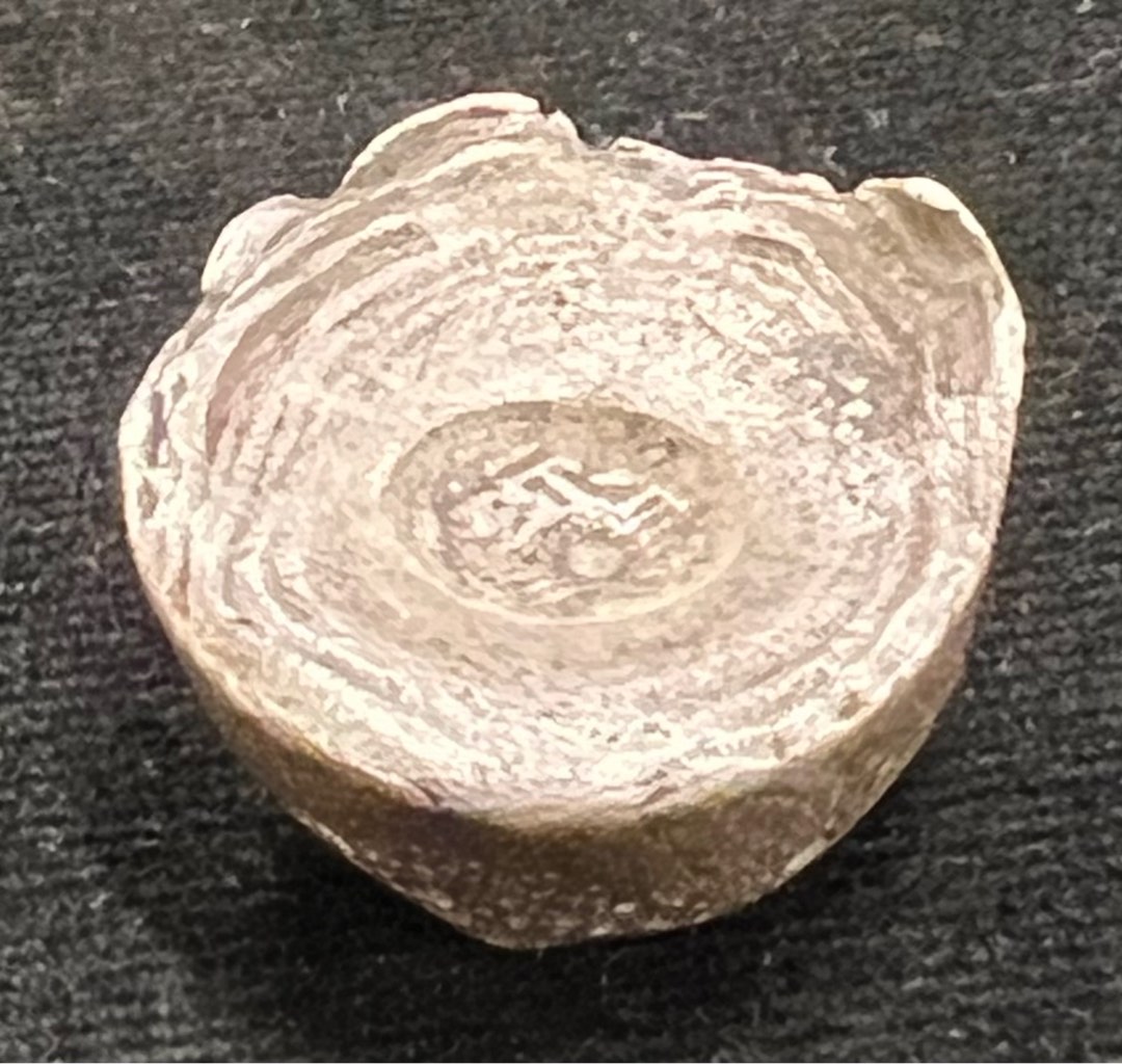 abt. late 1800’s-early 1900’s Qing Dynasty-era Old Chinese Silver Sycee ...