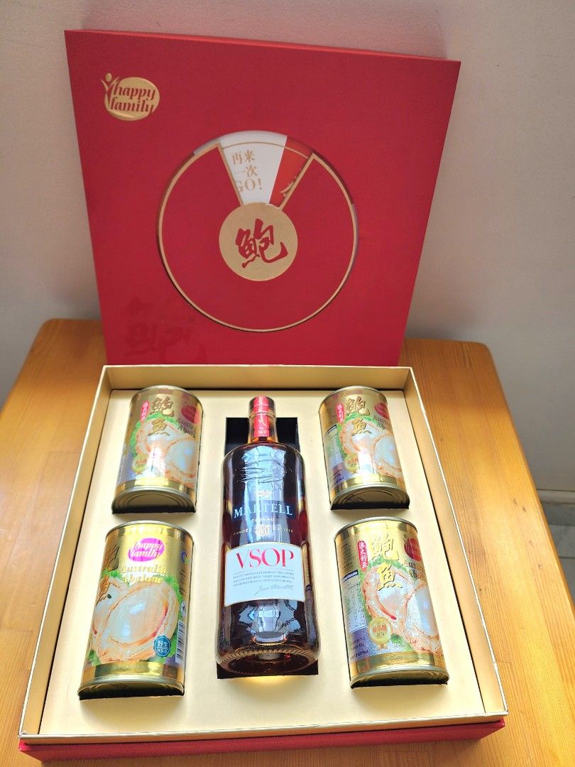 Abalone Gift Set with Martell VSOP (Happy Family), Announcements on ...