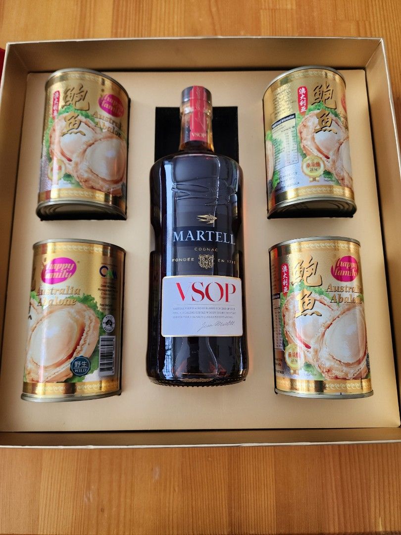 Abalone Gift Set with Martell VSOP (Happy Family), Announcements on ...
