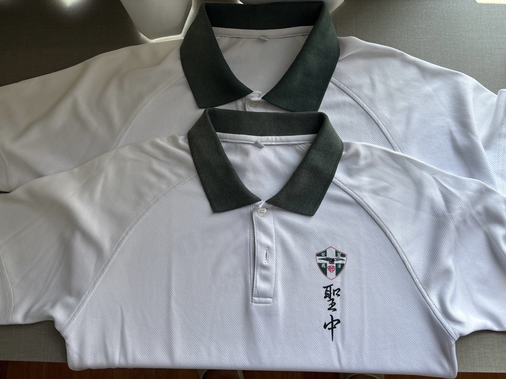 AHS Boy uniform, Everything Else on Carousell