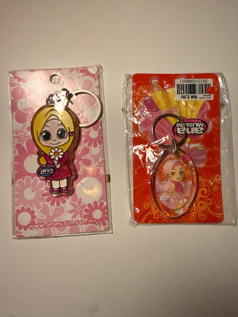 Ana Muslim Keychains, Hobbies & Toys, Stationery & Craft, Other ...