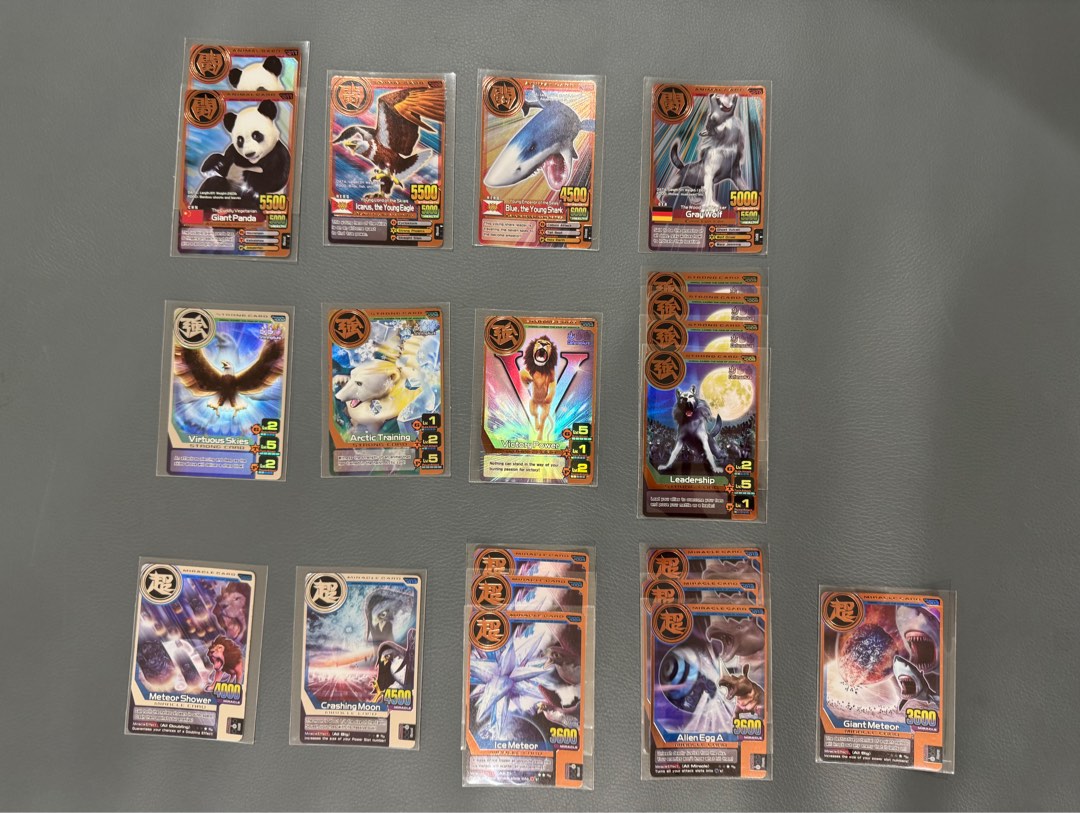 Animal Kaiser Plus Cards Silver Rare Bronze Rare Animal Kaiser Animal ...