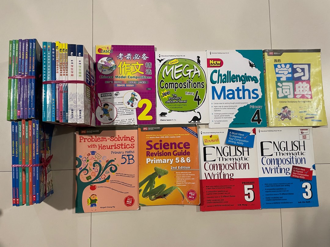 Assorted primary school assessment books, guide books etc., Hobbies ...