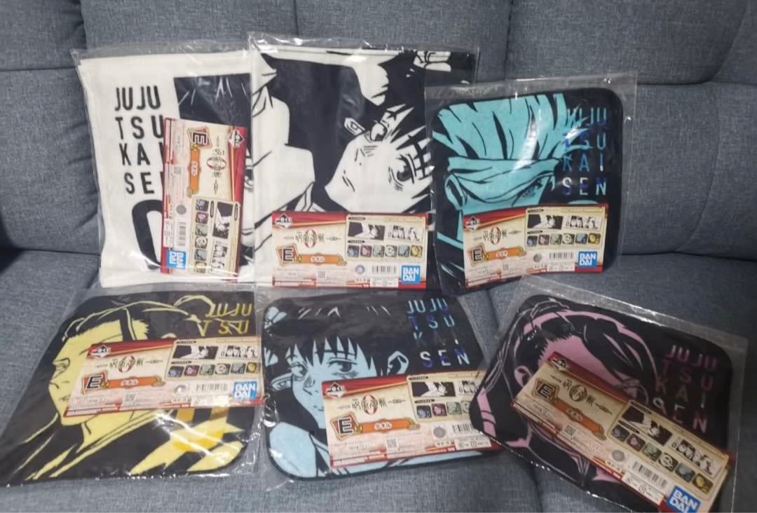 Authentic Jujutsu Kaisen JJK Manifestation 0 The Movie Ichiban Kuji ...