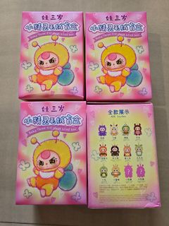 Baby Three ELF Blind Box, Hobbies & Toys, Toys & Games on Carousell