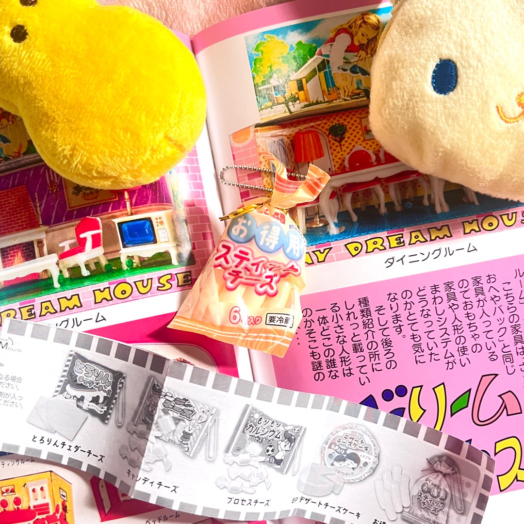 banana candy keychain gacha gashapon [trinkets anik anik], Hobbies ...