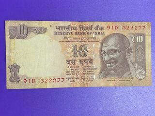 Bank of India 5 Rupees note, Hobbies & Toys, Memorabilia & Collectibles ...