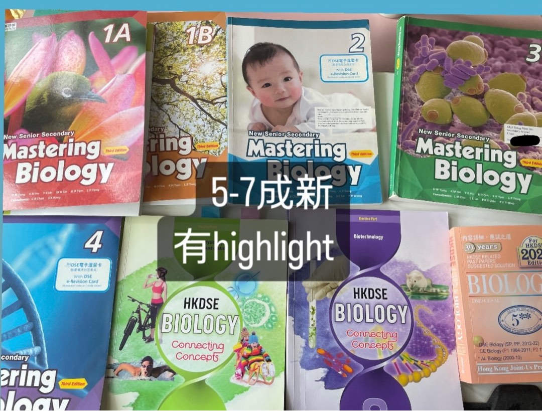 Biology text books + DSE marking with explanations, 興趣及遊戲, 書本 & 文具, 教科書 ...