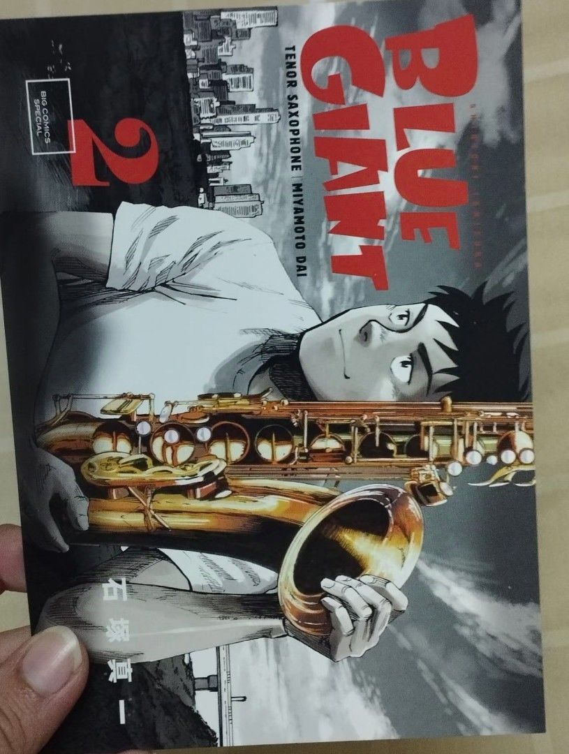 Blue giant shinichi ishizuka tenor saxophone miyamoto dai postcard, Hobbies & Toys, Collectibles ...