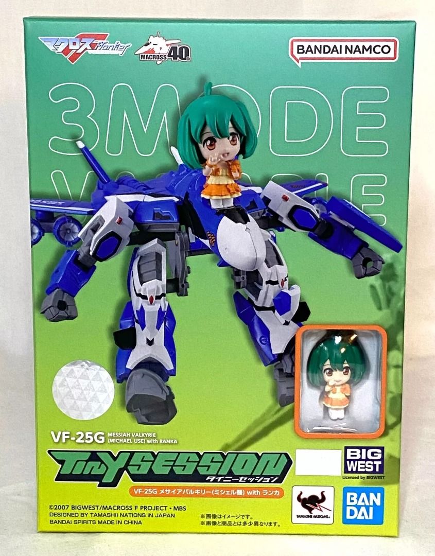BNIB Macross Frontier Tiny Session VF-25G Messiah Valkyrie (Michael Use) w/ Ranka Lee, Hobbies ...