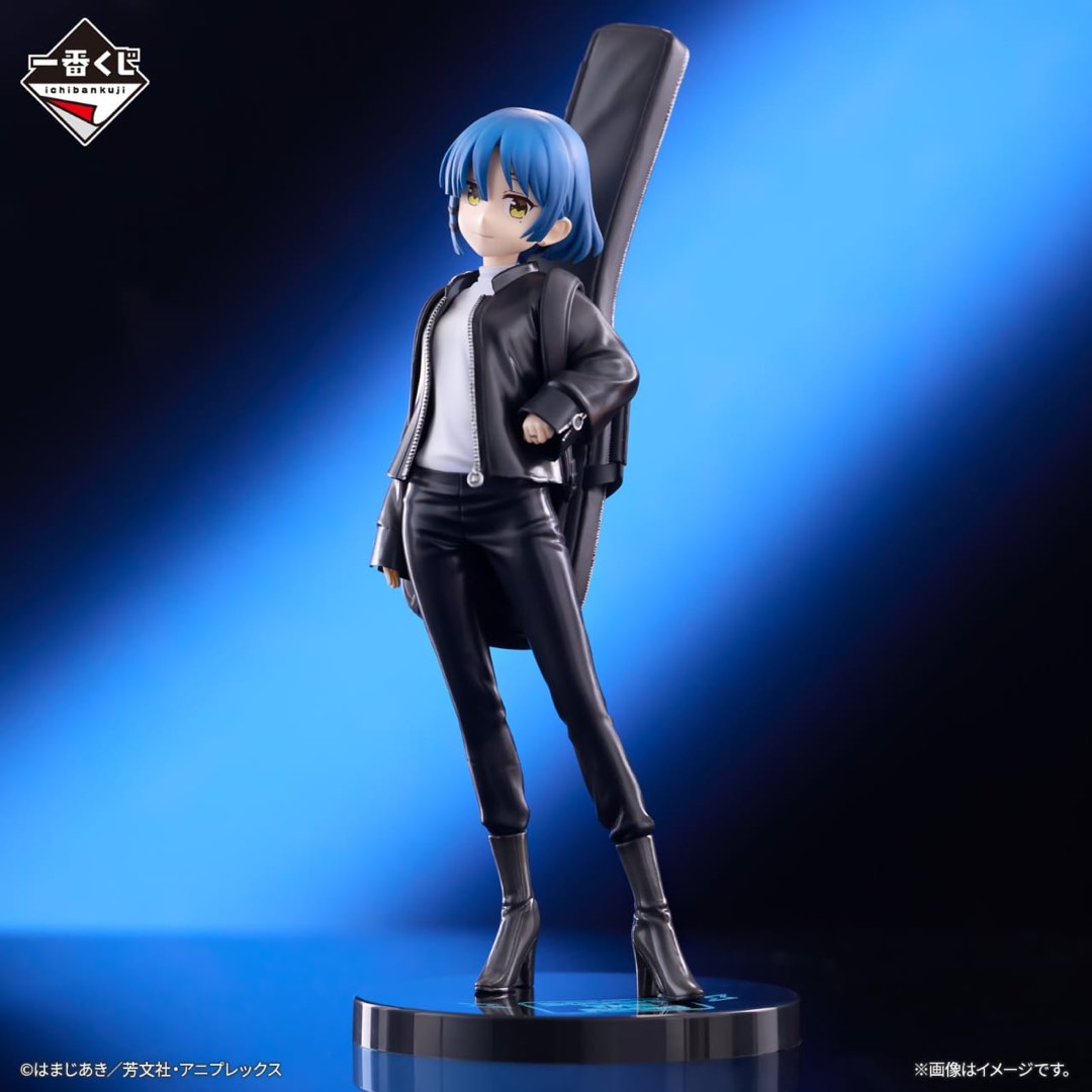 Bocchi The Rock Ryo Yamada Figure Ichiban Kuji Prize C VOLUME 3 Bandai ...