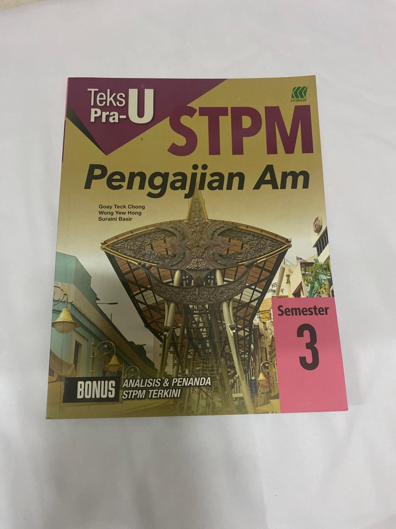 Buku teks stpm pengajian am sem 3, Hobbies & Toys, Books & Magazines ...
