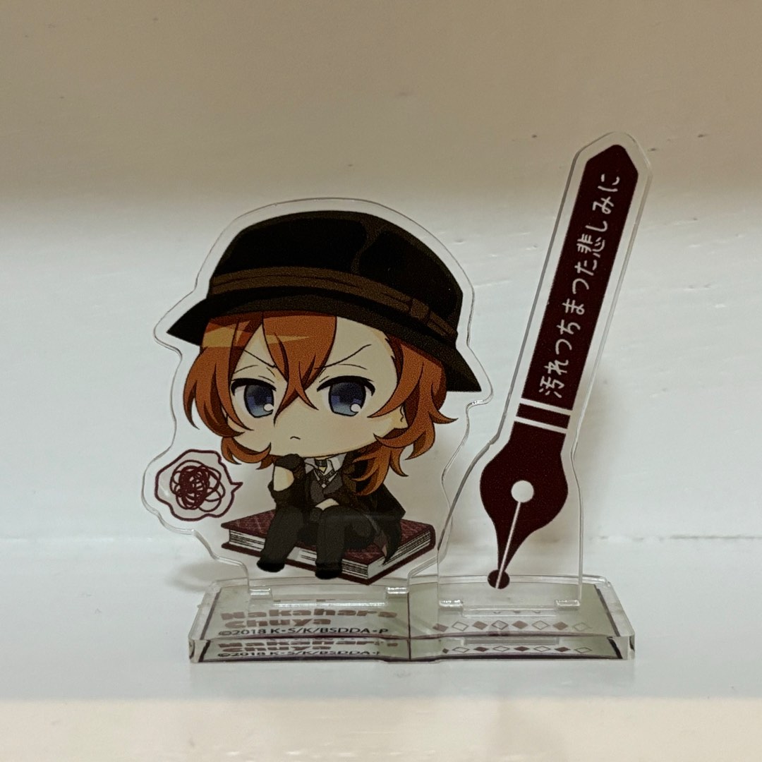 Bungou Stray Dogs Chuuya Nakahara Acrylic Stand, Hobbies & Toys ...