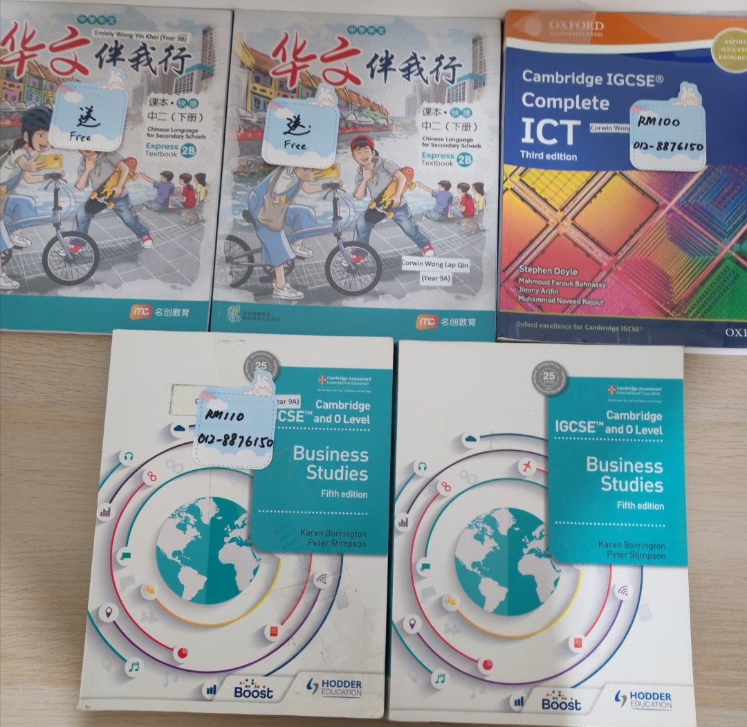 Cambridge igcse and O Level Business, cambridge igcse complete ICT ...