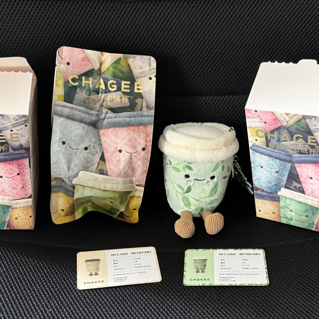 Chagee Plush Pendant Blind Box, Hobbies & Toys, Toys & Games on Carousell