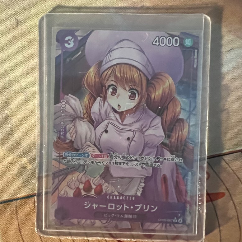 CHARLOTTE PUDDING OP08-067, Hobbies & Toys, Toys & Games on Carousell