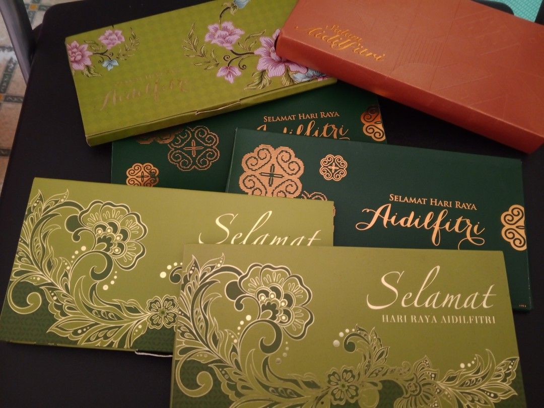 CIMB Private Banking Raya Aidilfitri Boxes (Kotak Sampul) Eid Mubarak ...