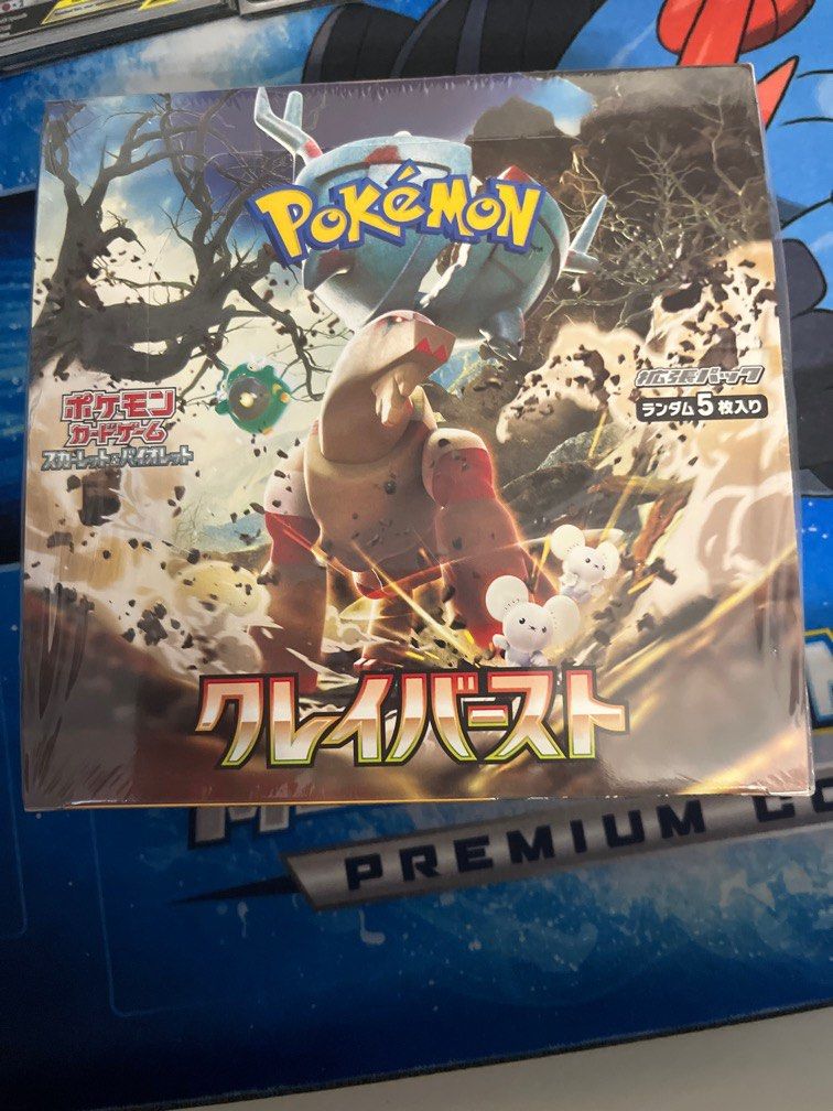 Clay Burst Booster Box sv2P Factory Sealed w/ shrink Pokemon Card ...