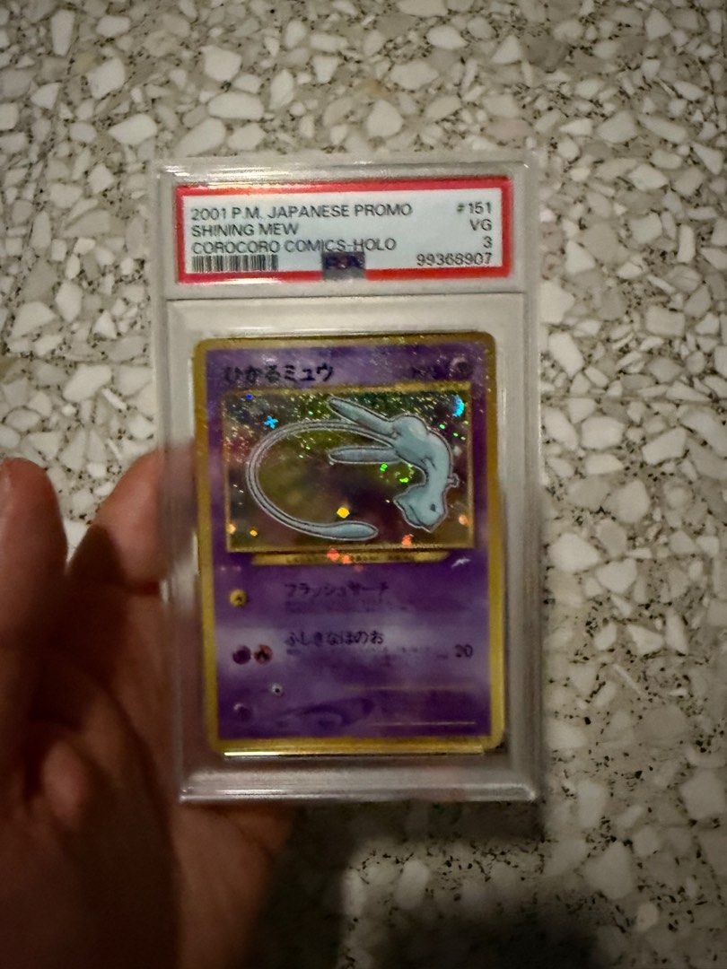 PSA 3 Shining Mew 151 Corocoro Comics-Holo Promo 2001 Japanese Pokemon ...